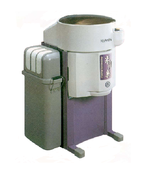 Self-Service Automated Rice Milling Station – Products and Services ...