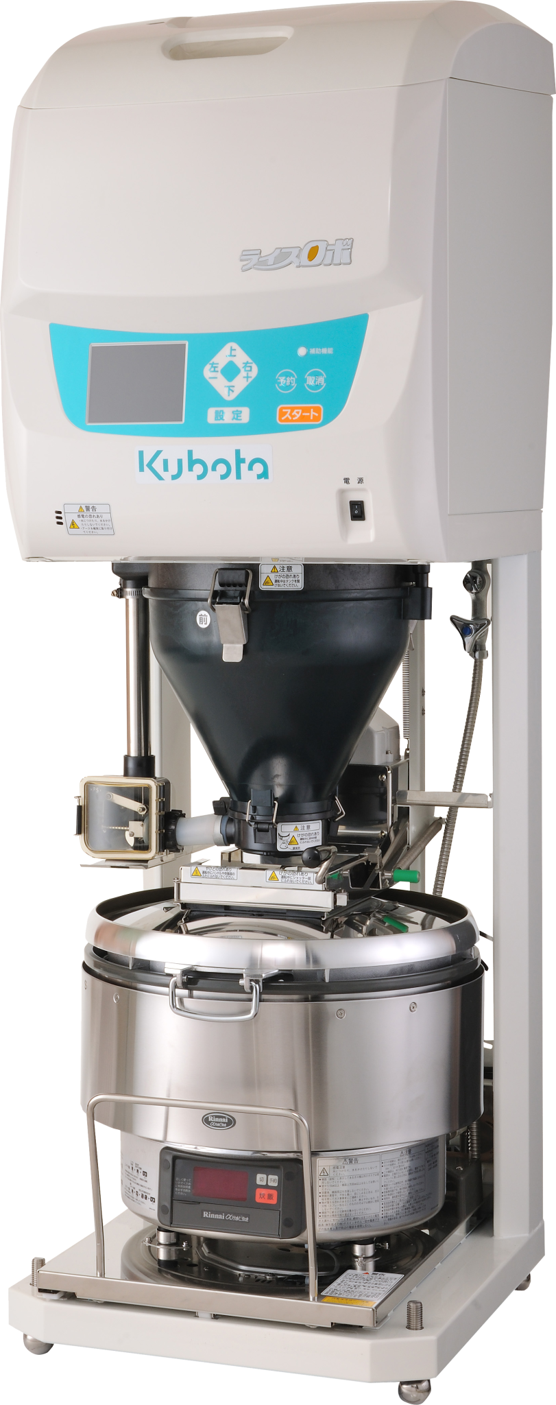 Commercial Automatic Rice Washer and Cooker – Products and Services ...